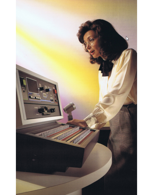 Dukane Compact 3200 Paging and Intercom System Support